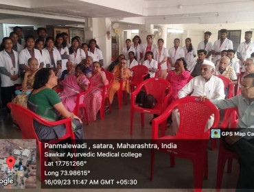 Sawkar Ayurvedic Medical College & Hospital Satara